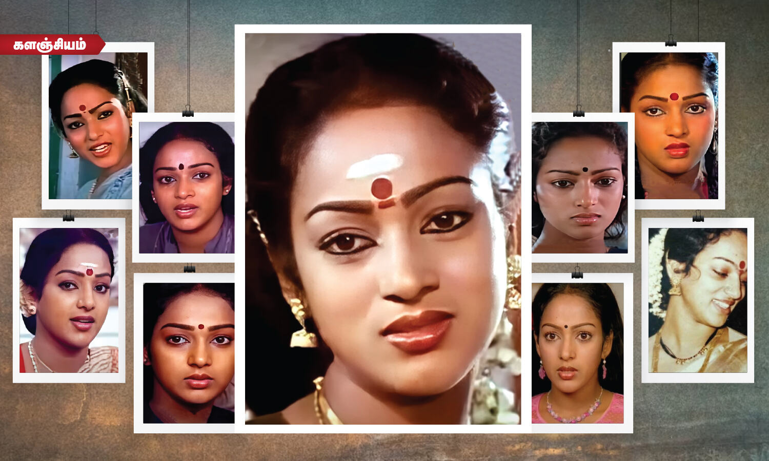 எத்தனையோ படத்தில் கர்ப்பிணியாக நடித்தவர், இப்பொழுது நிஜத்தில்! நடிகை ...