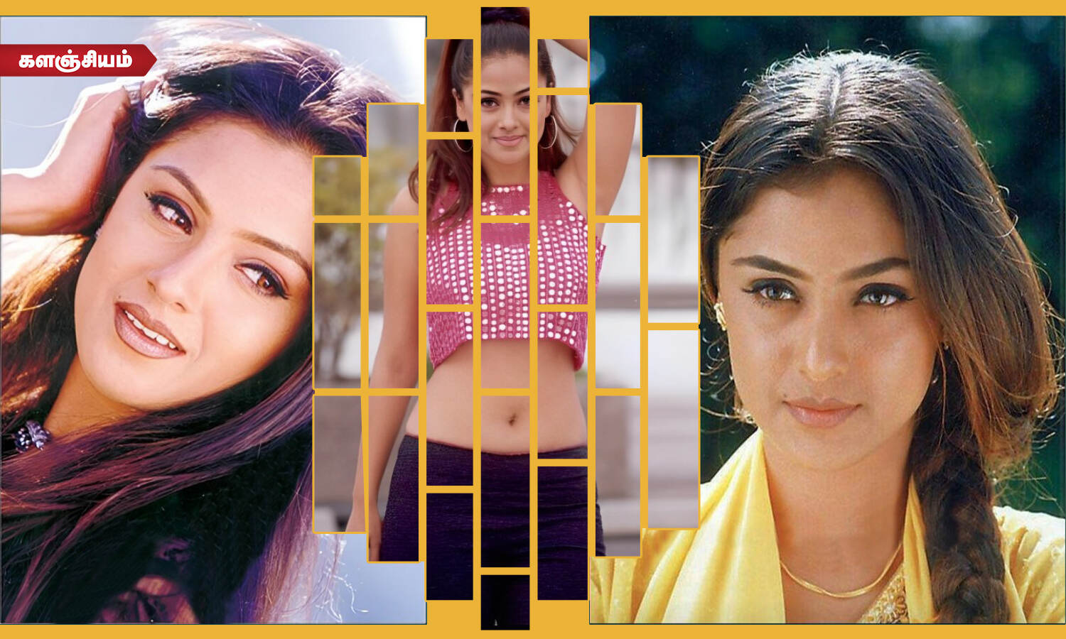 ராஜு சுந்தரத்துடன் கிசுகிசுக்கப்பட்ட சிம்ரன்! | Simran and Raju ...