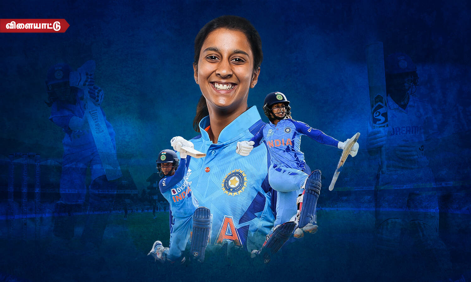 அறிமுக ஆட்டத்திலேயே அசத்தல் - டெஸ்ட் போட்டியிலும் சாதிப்பாரா ஜெமிமா? | How Indian cricketer ...