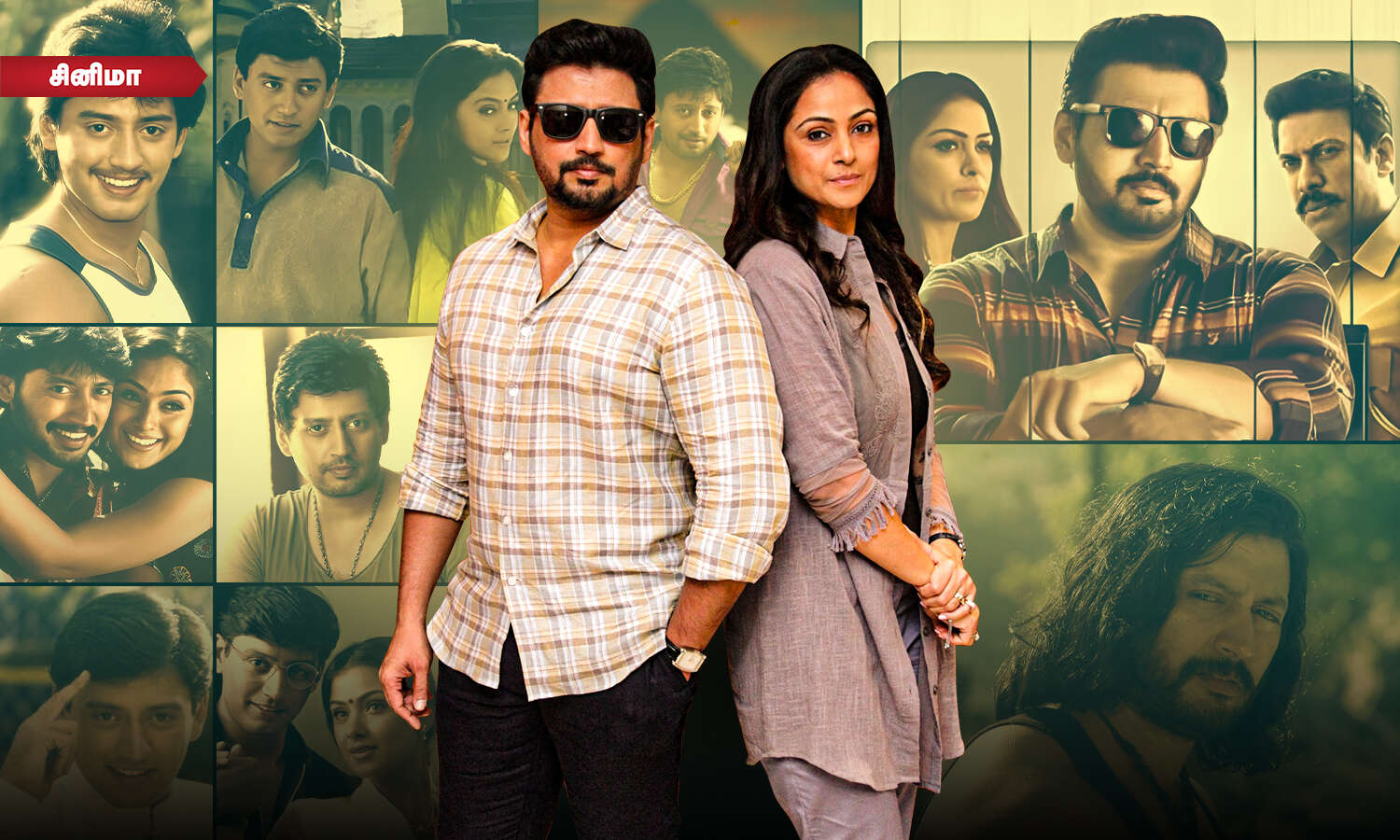 மீண்டும் இணைந்த பிரசாந்த், சிம்ரன் "ஜோடி" - காதல், மோதல், ஆக்சன், திரில்லர்... "அந்தகன் ...